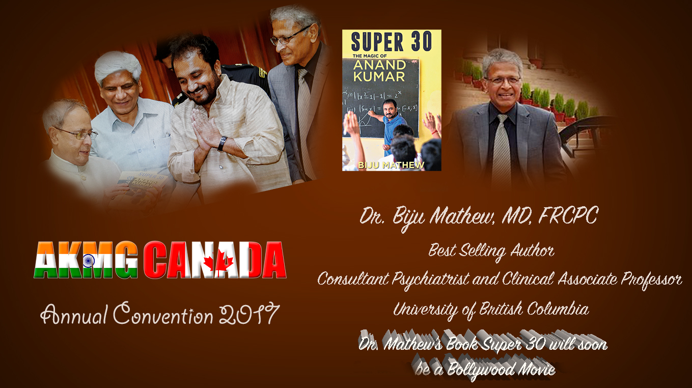 Slider Biju Mathew – AKMG Canada
